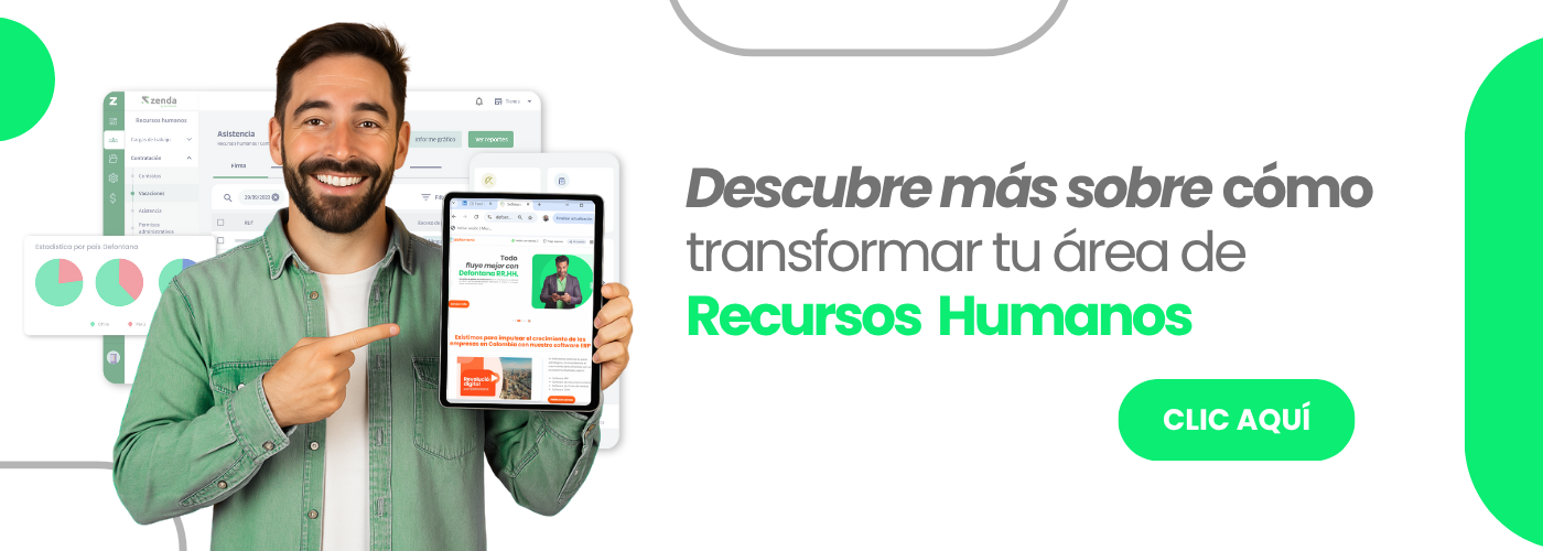 Gestor documental: la clave silenciosa del éxito en recursos humanos